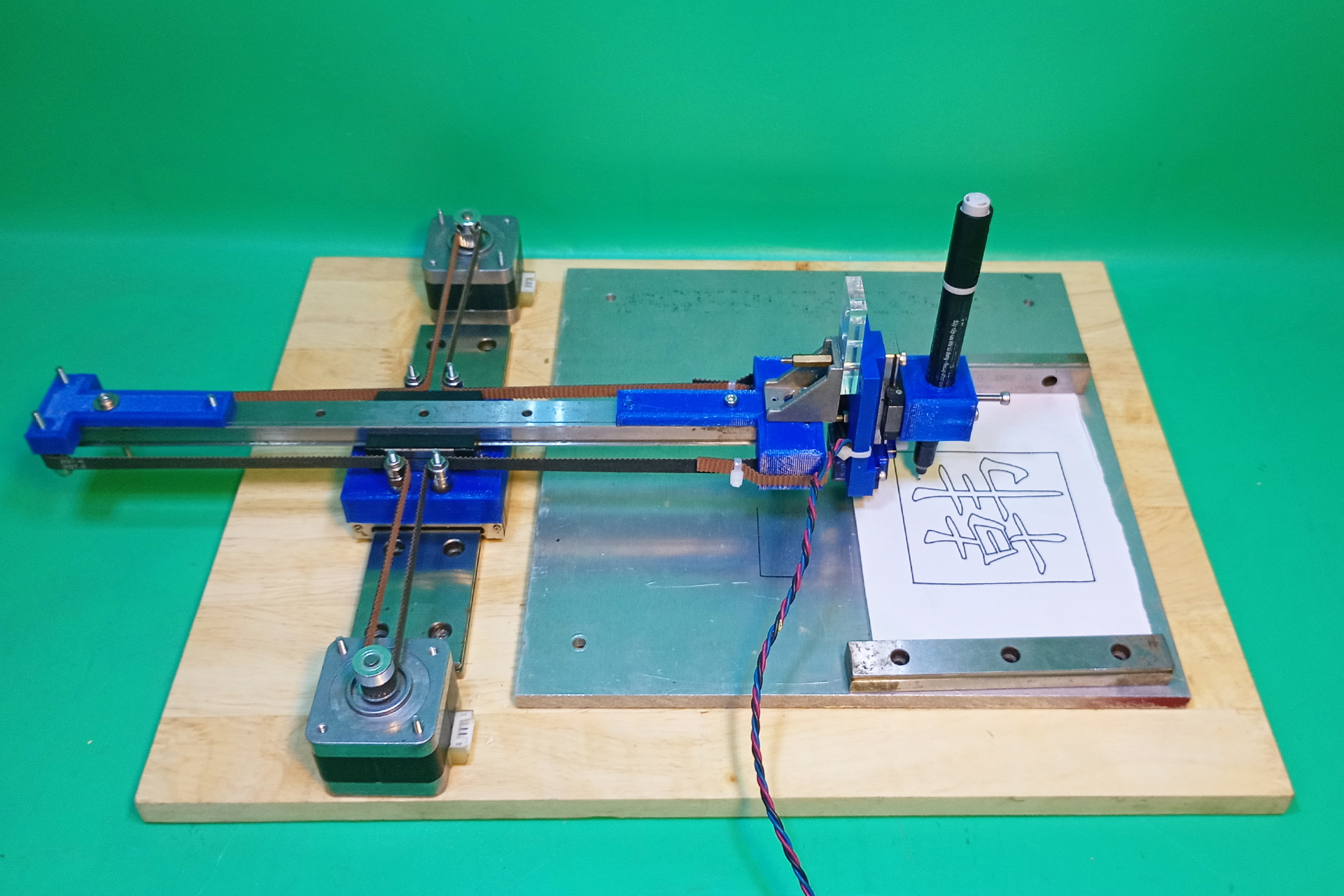 CoreXY Pen Plotter Axidraw 3D Printer DIY Arduino CNC